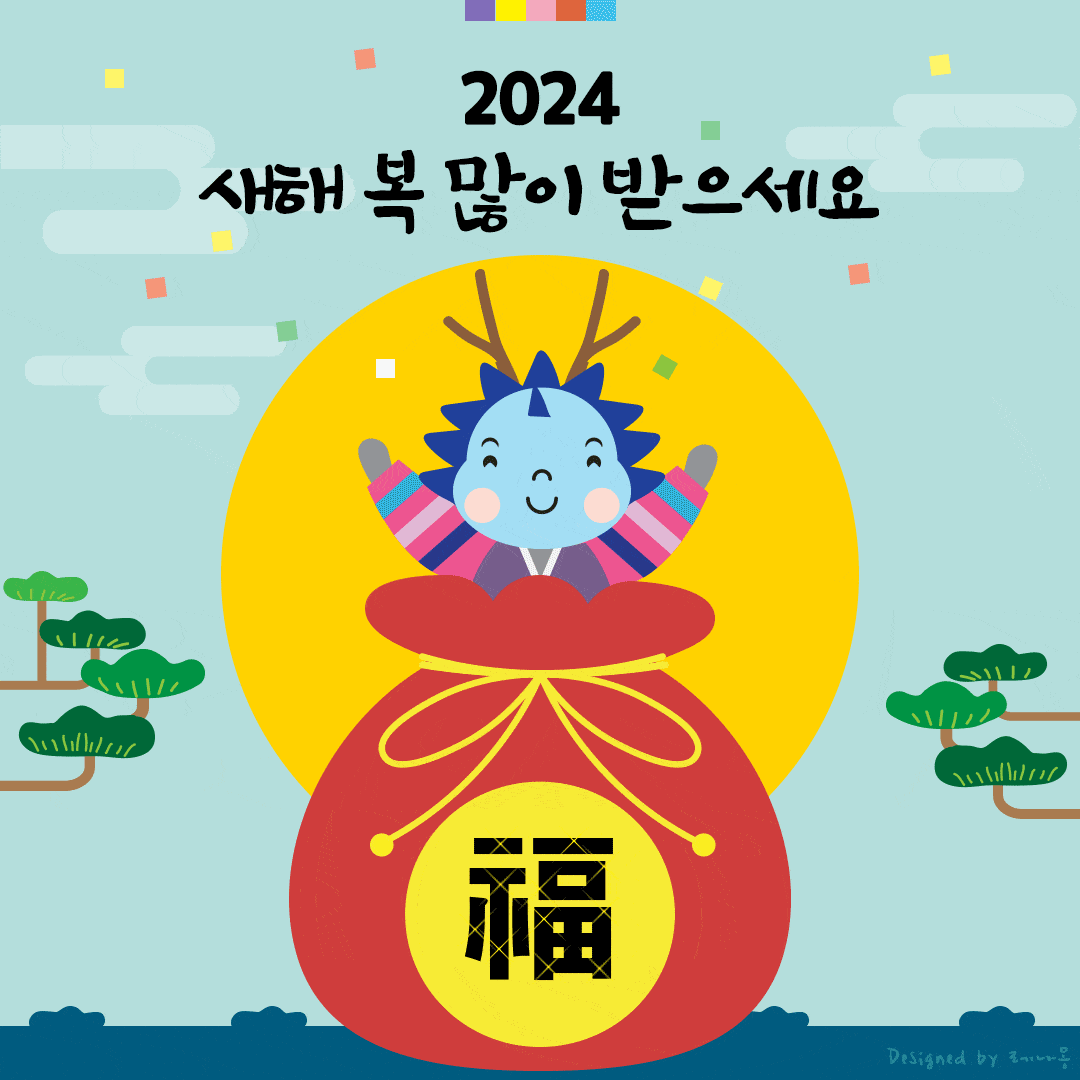 아프리카tv